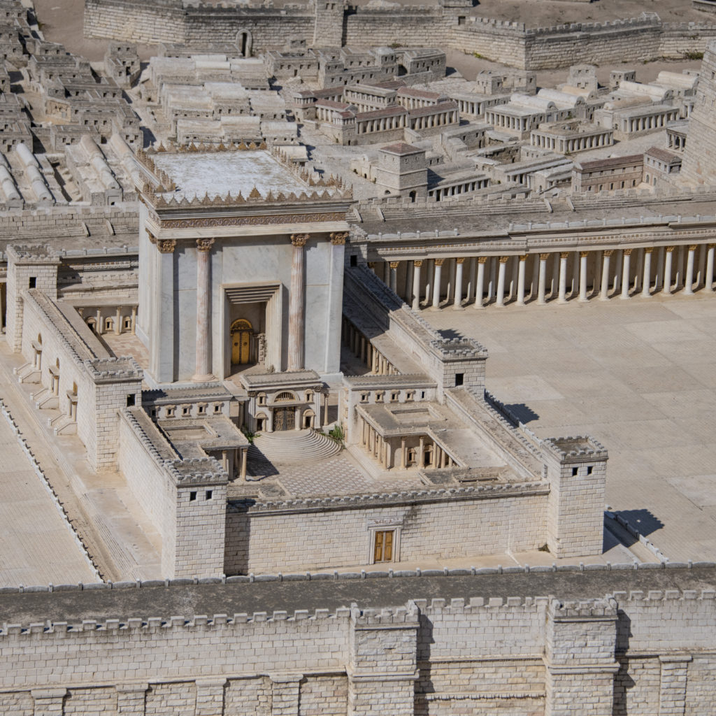 Jerusalem Second Temple Model and Haas Promenade Overlook Photos (99x ...