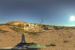 Jericho - Panorama 360 images (98x) – Biblical eLearning
