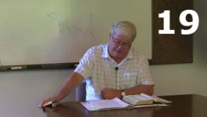 Joshua - Ruth -- Howard – Biblical eLearning