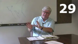 Joshua - Ruth -- Howard – Biblical eLearning